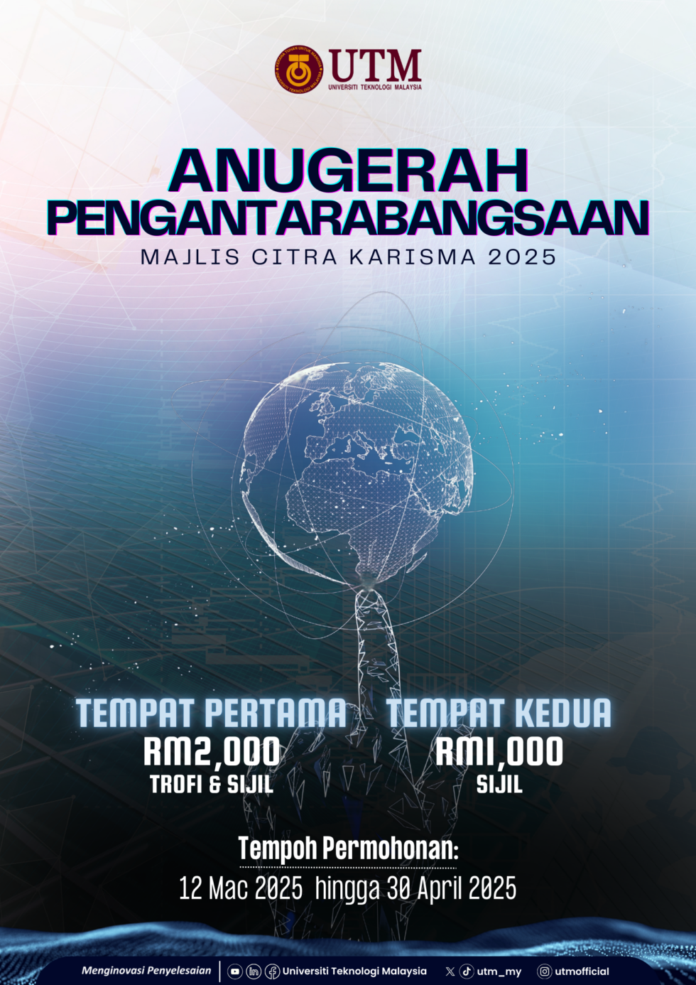 UTM International | Innovating Solutions